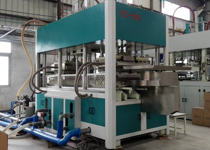 Sugarcane Fiber Paper Plate Forming Machine for Moulded Lunch Boxes