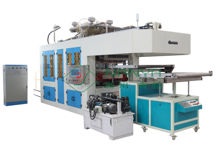 Disposable Fully Automatic Paper Plate Making Machine For Making Paper ...