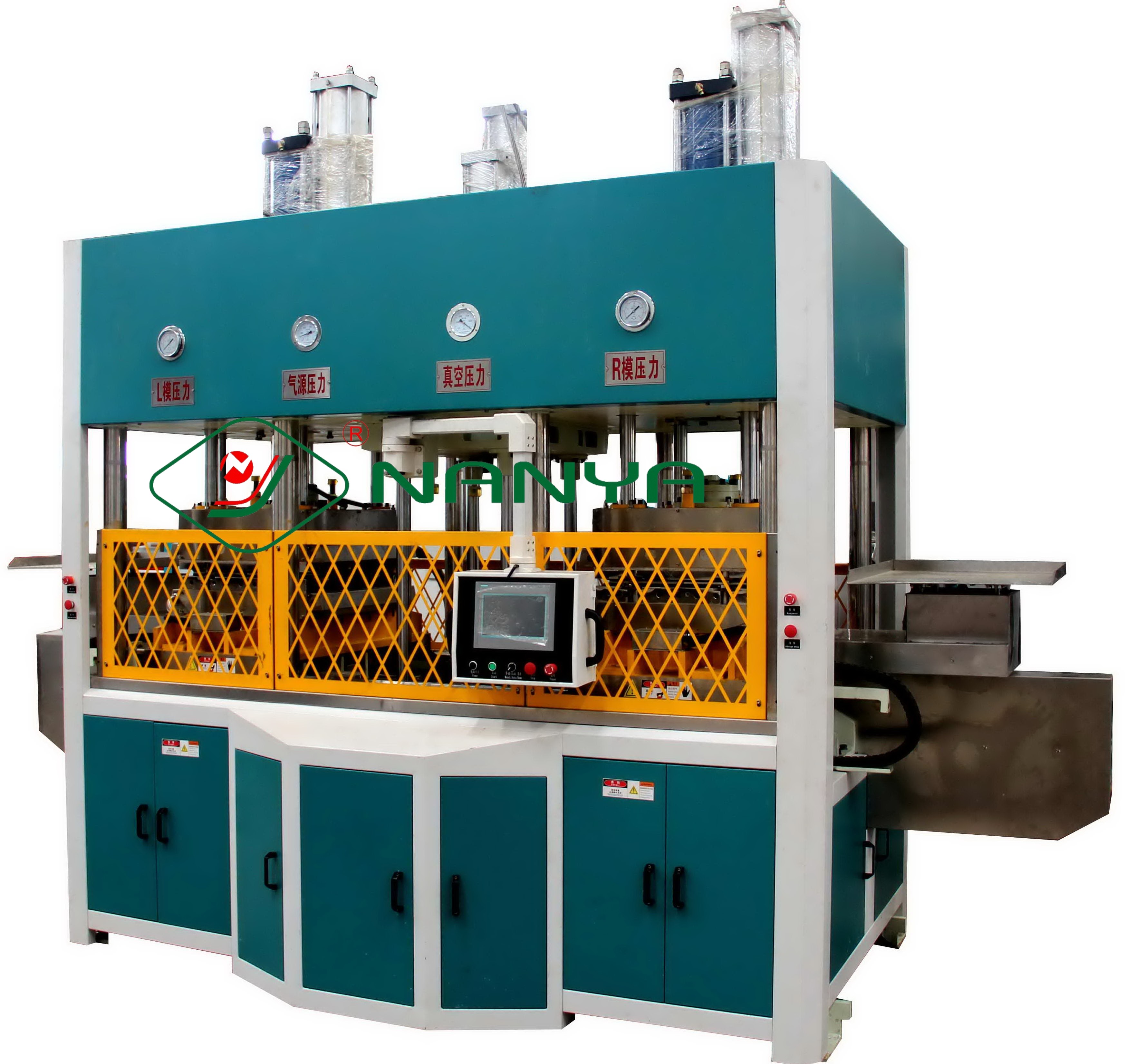 Pulp Molded Combined High-Capacity Machinery 30kg-300kg/H Thermal Forming