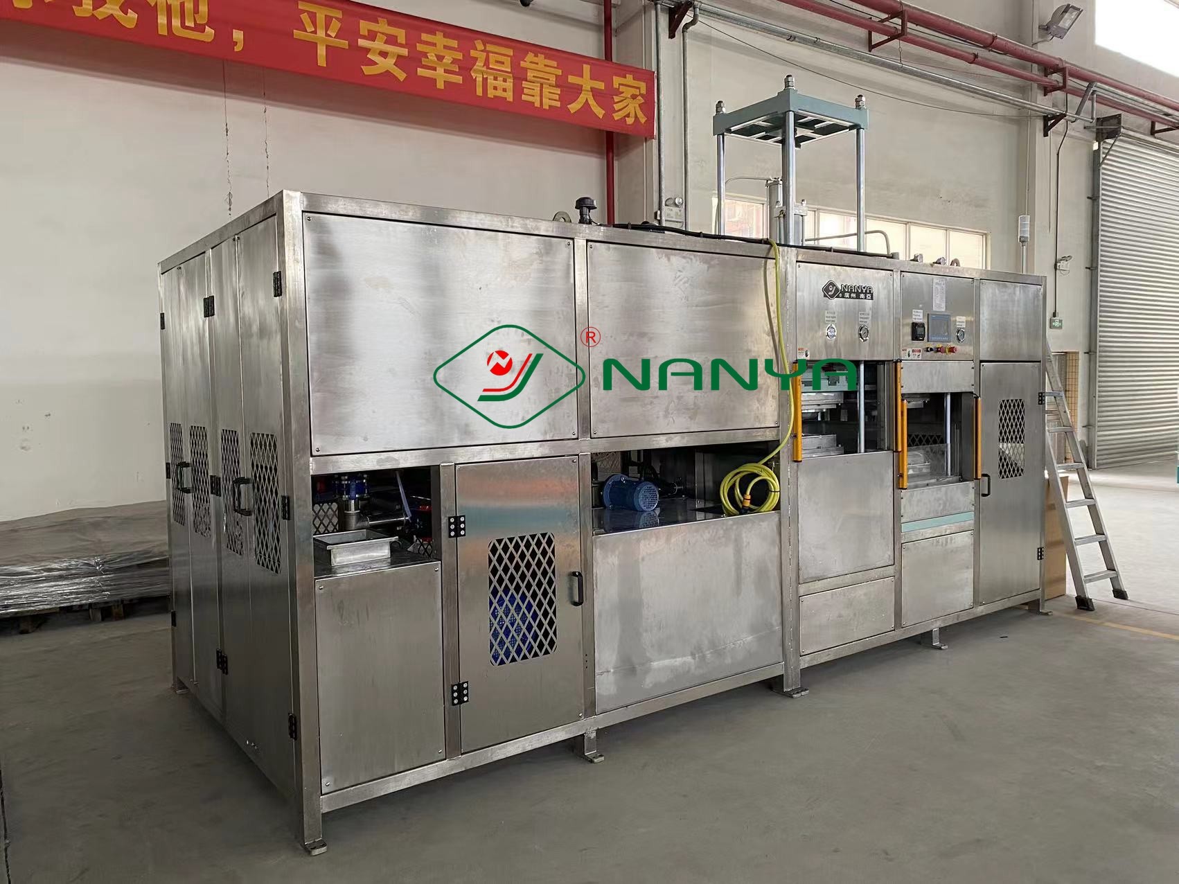 Automatic Paper Pulp Molding Integrative Laboratory Machine