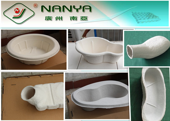 Molded Paper Pulp Medical Care Products / Bed pan / Kidney Tray ...